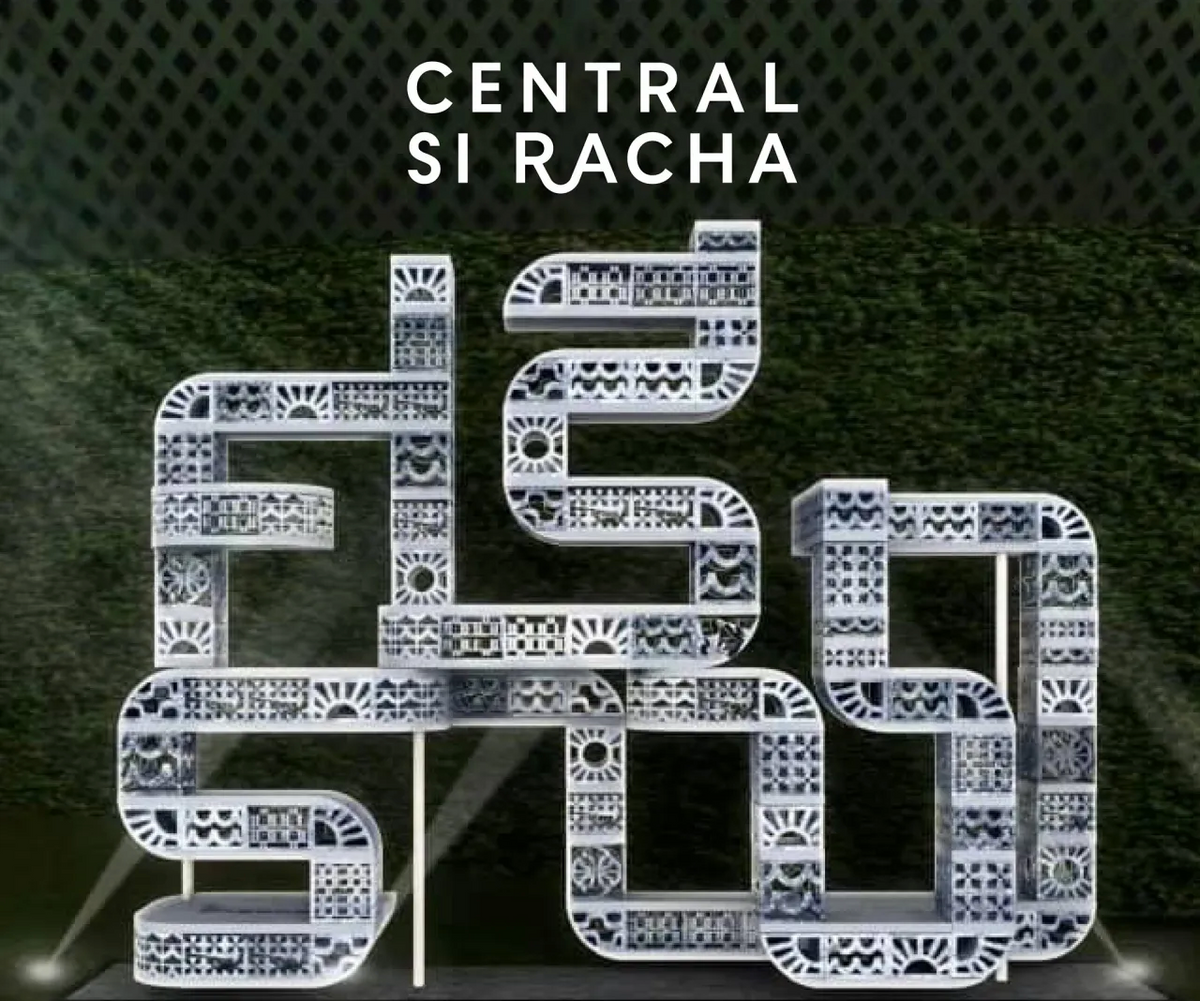 Central Sriracha – Hoog Furniture